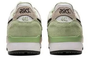 Asics Gel-lyte Iii Og "colored Toe Pack Jade" Sneakers - Brown/green