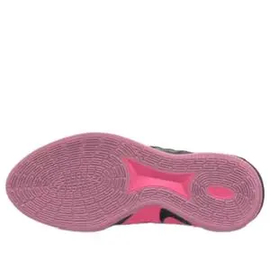Nike X Nikola Vučević Sabrina 3 'by You' Sneakers