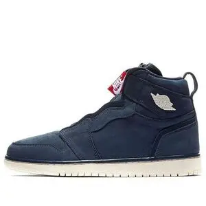 JORDAN 1 High Zip Sneakers