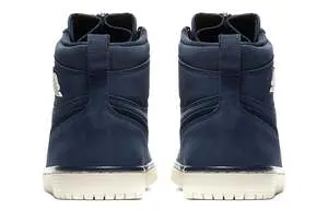 JORDAN 1 High Zip Sneakers