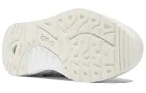 REEBOK Bolton Essential Mu Sneakers - White/yellow