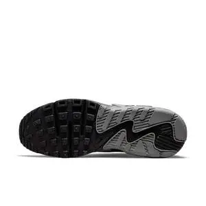 Nike Max Excee Sneakers - Grey/blue