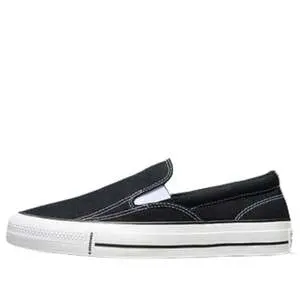 CONVERSE Chuck Taylor All Star Malden Slip-on Sneakers - Black/white