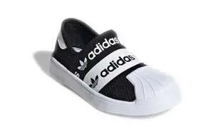 Adidas Originals Superstar Smr 360 Slip-on Sneakers
