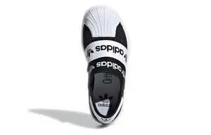 Adidas Originals Superstar Smr 360 Slip-on Sneakers