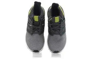 Adidas Ultraboost 4.0 Sneakers