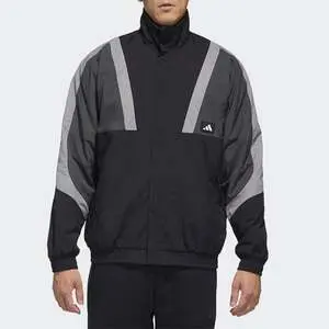 Adidas Ub Jkt Silo Double Sided Sports Jacket