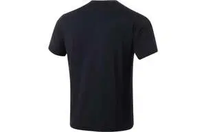 LI-NING Lifestyle Sportswear Tee 'black