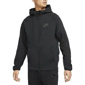 Nike Logo Hooded Zip Jacket