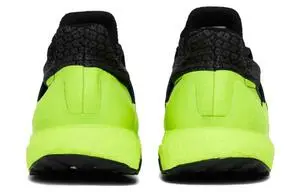 Adidas Ultraboost 5.0 Dna Sneakers - Black/yellow