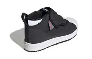 Adidas Superstar 360 Boot J