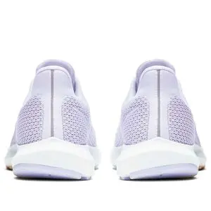 Nike Quest 2 Athletic Sneakers - Light Purple