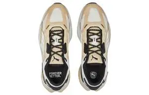 PUMA Extent Nitro "concrete Jungle" Sneakers - Tan