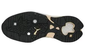 PUMA Extent Nitro "concrete Jungle" Sneakers - Tan