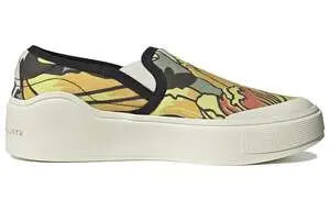 Adidas Stella Mccartney Court Slip-on Sneakers - Green