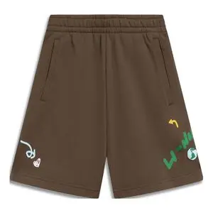 LI-NING Graphic Shorts - Brown/multi-color