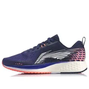 LI-NING Rouge Rabbit Iv Sneakers - Default Colorway