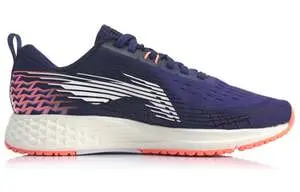 LI-NING Rouge Rabbit Iv Sneakers - Default Colorway