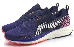 LI-NING Rouge Rabbit Iv Sneakers - Default Colorway