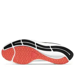 Nike Zoom Pegasus 37 Shield Sneakers - Red