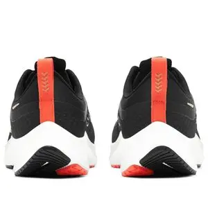 Nike Zoom Pegasus 37 Shield Sneakers