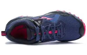 Mizuno Mujin Trail Running Shoes