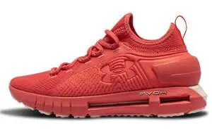 Under Armour Hovr Phantom Se Sneakers - Wine Red
