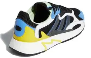 Adidas Tresc Run "core Yellow" Sneakers