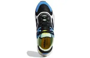 Adidas Tresc Run "core Yellow" Sneakers - Black