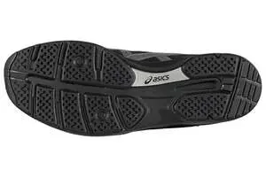 Asics Life Walker 101 Athletic Sneakers