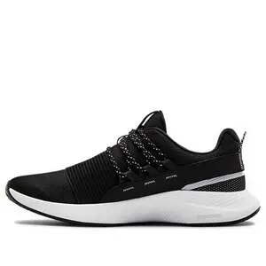 Under Armour Charged Breathe Lace Sneakers