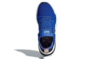 Adidas Arkyn Sneakers - Blue/black