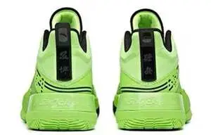 ANTA Attack 2 Sneakers