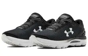Under Armour Charged Gemini 2020 Athletic Sneakers