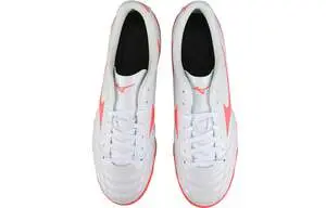 Mizuno Folgado Pro Kl As Athletic Shoes