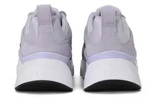Nike Ryz 365 "violet Frost" Sneakers - Grey/purple