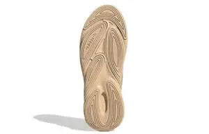 Adidas Ozelia "halo Ivory" Sneakers - Brown
