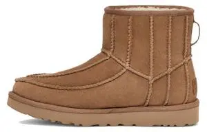UGG X Tschabalala Self Mid Calf Boots