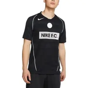 Nike Fc Home Jersey
