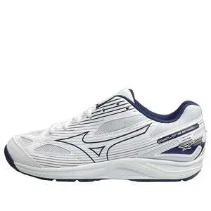 Mizuno Cyclone Speed 4 Sneakers - White/navy