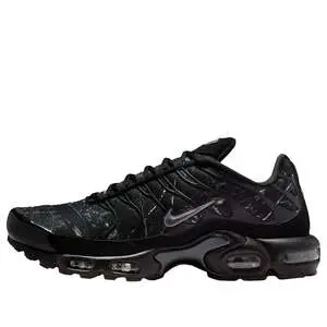 Nike Max Plus Sneakers - Black