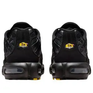 Nike Max Plus Sneakers - Black