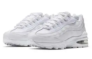 Nike Max 95 Metallic Silver Sneakers - White