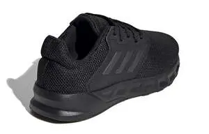 Adidas Neo Showtheway K Sneakers