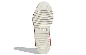 Adidas Y-3 Hokori 2 'bliss Red' Sneakers - Khaki