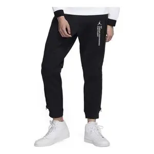 JORDAN 23 Engineered Pants