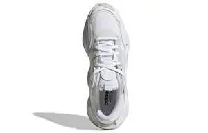 Adidas Originals Magmur Runner - White
