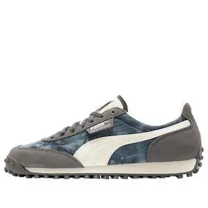 PUMA Fast Rider Mmq Sneakers