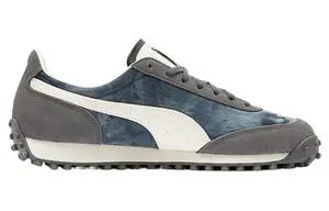 PUMA Fast Rider Mmq Sneakers
