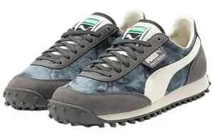 PUMA Fast Rider Mmq Sneakers